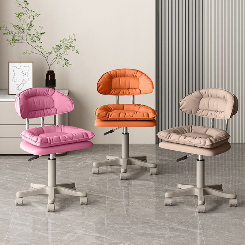 Modern Minimalist Movable Swivel Liftable Rectangle Square Metal PU Le ...